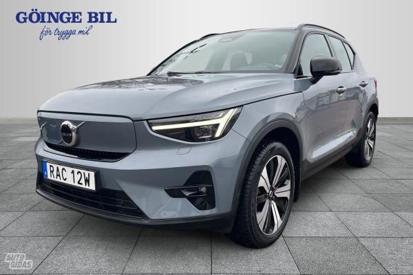 Grey Volvo XC40 2023 in Kaunas, with an engine capacity of 0.00 L and mileage of 45 thousand km for 33768 €, photo 1 on AUTOMOTO.COM.LV