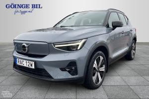 Grey Volvo XC40 2023 in Kaunas, with an engine capacity of 0.00 L and mileage of 45 thousand km for 33768 €, photo  on AUTOMOTO.COM.LV