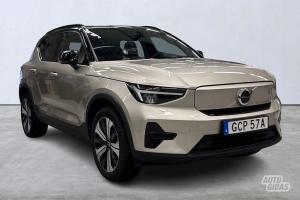 Grey Volvo XC40 2023 in Kaunas, with an engine capacity of 0.00 L and mileage of 91 thousand km for 32785 €, photo 6 on AUTOMOTO.COM.LV