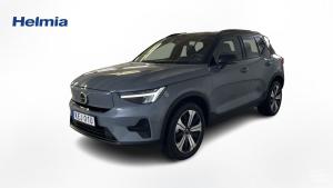 Pelēks Volvo XC40 2023 Kauņa, ar dzinēja tilpumu 0.00 L un nobraukumu 34 tūkst. km par 35313 €, foto  vietnē AUTOMOTO.COM.LV