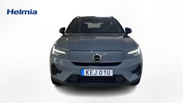 Pelēks Volvo XC40 2023 Kauņa, ar dzinēja tilpumu 0.00 L un nobraukumu 34 tūkst. km par 35313 €, foto 4 vietnē AUTOMOTO.COM.LV