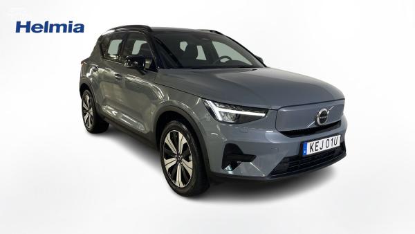 Pelēks Volvo XC40 2023 Kauņa, ar dzinēja tilpumu 0.00 L un nobraukumu 34 tūkst. km par 35313 €, foto 5 vietnē AUTOMOTO.COM.LV