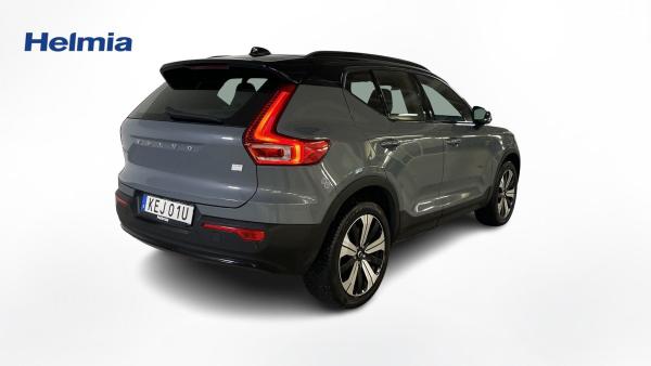 Pelēks Volvo XC40 2023 Kauņa, ar dzinēja tilpumu 0.00 L un nobraukumu 34 tūkst. km par 35313 €, foto 8 vietnē AUTOMOTO.COM.LV