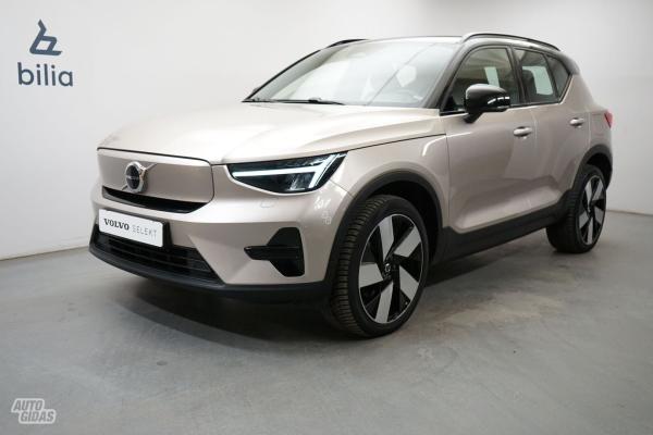 Grey Volvo XC40 2023 in Kaunas, with an engine capacity of 0.00 L and mileage of 33 thousand km for 36391 €, photo 1 on AUTOMOTO.COM.LV