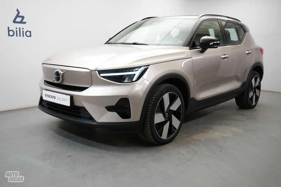 Grey Volvo XC40 2023 in Kaunas, with an engine capacity of 0.00 L and mileage of 33 thousand km for 36391 €, photo 1 on AUTOMOTO.COM.LV