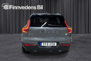 Pelēks Volvo XC40 2023 Kauņa, ar dzinēja tilpumu 0.00 L un nobraukumu 29 tūkst. km par 36302 €, foto 4 vietnē AUTOMOTO.COM.LV