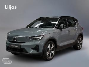 Grey Volvo XC40 2023 in Kaunas, with an engine capacity of 0.00 L and mileage of 56 thousand km for 32426 €, photo  on AUTOMOTO.COM.LV