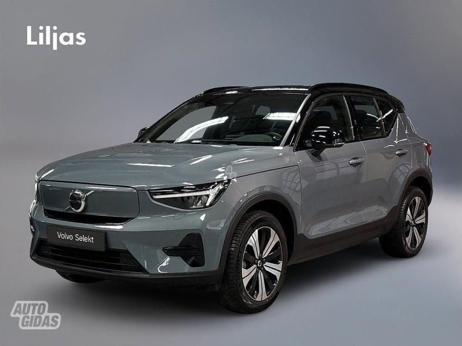 Grey Volvo XC40 2023 in Kaunas, with an engine capacity of 0.00 L and mileage of 56 thousand km for 32426 €, photo 1 on AUTOMOTO.COM.LV