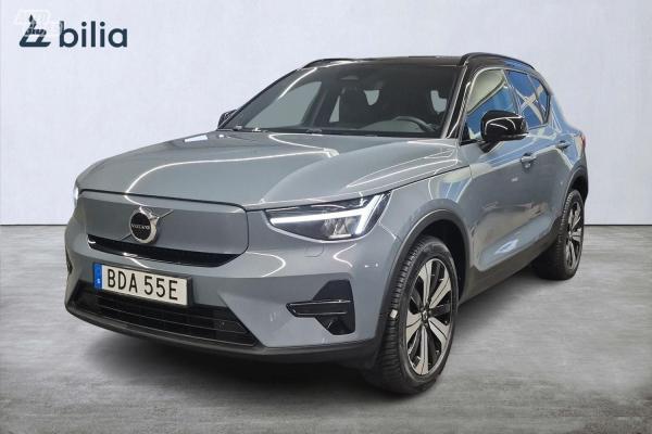 Pelēks Volvo XC40 2023 Kauņa, ar dzinēja tilpumu 0.00 L un nobraukumu 33 tūkst. km par 35985 €, foto 1 vietnē AUTOMOTO.COM.LV