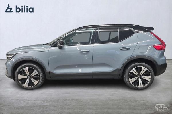 Pelēks Volvo XC40 2023 Kauņa, ar dzinēja tilpumu 0.00 L un nobraukumu 33 tūkst. km par 35985 €, foto 3 vietnē AUTOMOTO.COM.LV