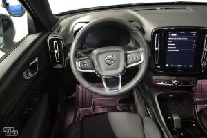 Pelēks Volvo XC40 2023 Kauņa, ar dzinēja tilpumu 0.00 L un nobraukumu 33 tūkst. km par 35985 €, foto 12 vietnē AUTOMOTO.COM.LV