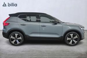 Pelēks Volvo XC40 2023 Kauņa, ar dzinēja tilpumu 0.00 L un nobraukumu 33 tūkst. km par 35985 €, foto 19 vietnē AUTOMOTO.COM.LV