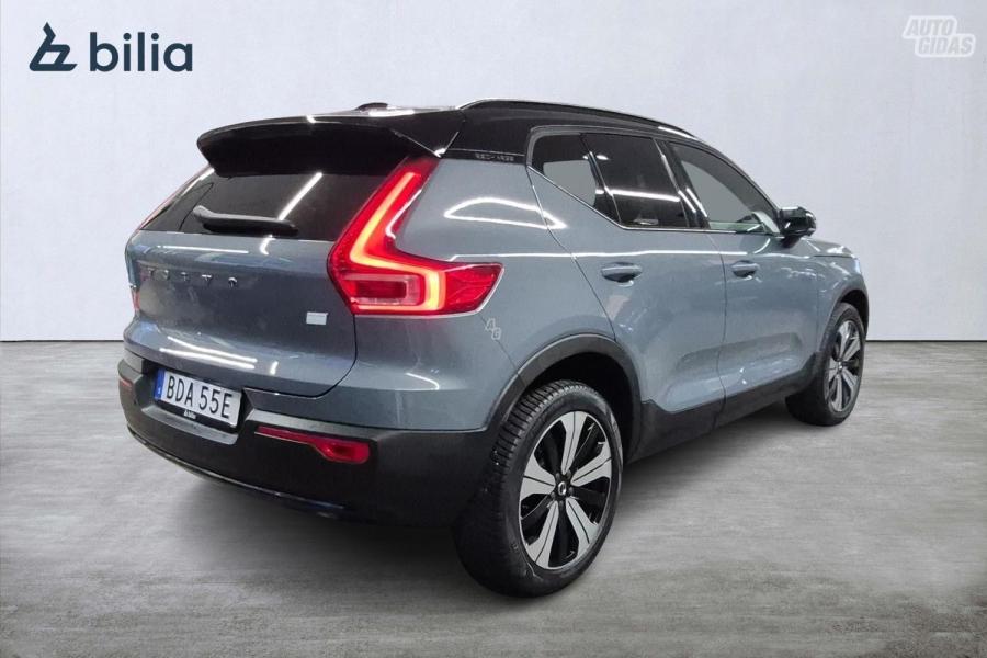 Pelēks Volvo XC40 2023 Kauņa, ar dzinēja tilpumu 0.00 L un nobraukumu 33 tūkst. km par 35985 €, foto 20 vietnē AUTOMOTO.COM.LV