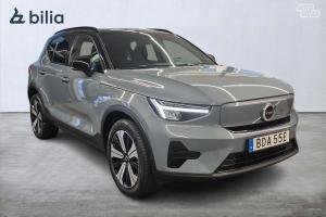 Pelēks Volvo XC40 2023 Kauņa, ar dzinēja tilpumu 0.00 L un nobraukumu 33 tūkst. km par 35985 €, foto 21 vietnē AUTOMOTO.COM.LV