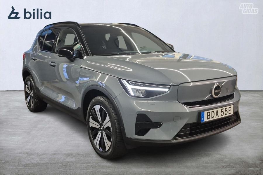 Pelēks Volvo XC40 2023 Kauņa, ar dzinēja tilpumu 0.00 L un nobraukumu 33 tūkst. km par 35985 €, foto 21 vietnē AUTOMOTO.COM.LV