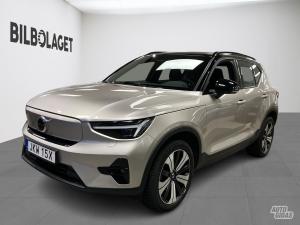 Pelēks Volvo XC40 2023 Kauņa, ar dzinēja tilpumu 0.00 L un nobraukumu 29 tūkst. km par 36470 €, foto  vietnē AUTOMOTO.COM.LV