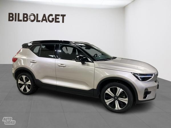 Pelēks Volvo XC40 2023 Kauņa, ar dzinēja tilpumu 0.00 L un nobraukumu 29 tūkst. km par 36470 €, foto 5 vietnē AUTOMOTO.COM.LV