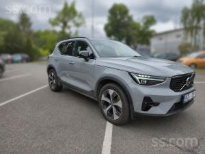 Pelēks Volvo XC40 2023 Rīga, ar dzinēja tilpumu 2.00 L un nobraukumu 40 tūkst. km par 33500 €, foto 5 vietnē AUTOMOTO.COM.LV
