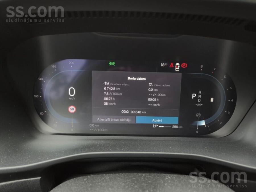 Pelēks Volvo XC40 2023 Rīga, ar dzinēja tilpumu 2.00 L un nobraukumu 40 tūkst. km par 33500 €, foto 9 vietnē AUTOMOTO.COM.LV