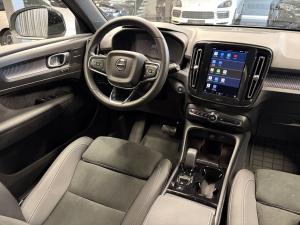 Pelēks Volvo XC40 2023 Rīga, ar dzinēja tilpumu 2.00 L un nobraukumu 40 tūkst. km par 33950 €, foto 10 vietnē AUTOMOTO.COM.LV