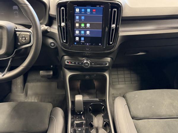 Pelēks Volvo XC40 2023 Rīga, ar dzinēja tilpumu 2.00 L un nobraukumu 40 tūkst. km par 33950 €, foto 10 vietnē AUTOMOTO.COM.LV