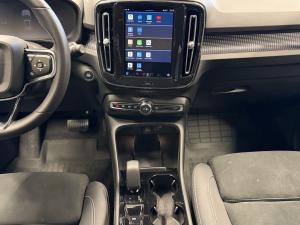 Pelēks Volvo XC40 2023 Rīga, ar dzinēja tilpumu 2.00 L un nobraukumu 40 tūkst. km par 33950 €, foto 11 vietnē AUTOMOTO.COM.LV