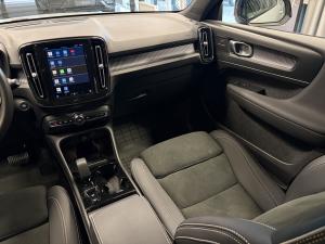 Pelēks Volvo XC40 2023 Rīga, ar dzinēja tilpumu 2.00 L un nobraukumu 40 tūkst. km par 33950 €, foto 12 vietnē AUTOMOTO.COM.LV