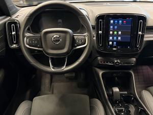 Pelēks Volvo XC40 2023 Rīga, ar dzinēja tilpumu 2.00 L un nobraukumu 40 tūkst. km par 33950 €, foto 22 vietnē AUTOMOTO.COM.LV