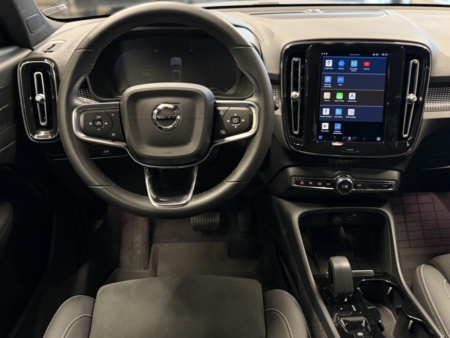 Pelēks Volvo XC40 2023 Rīga, ar dzinēja tilpumu 2.00 L un nobraukumu 40 tūkst. km par 33950 €, foto 22 vietnē AUTOMOTO.COM.LV