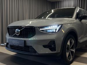 Pelēks Volvo XC40 2023 Rīga, ar dzinēja tilpumu 2.00 L un nobraukumu 40 tūkst. km par 33950 €, foto 32 vietnē AUTOMOTO.COM.LV