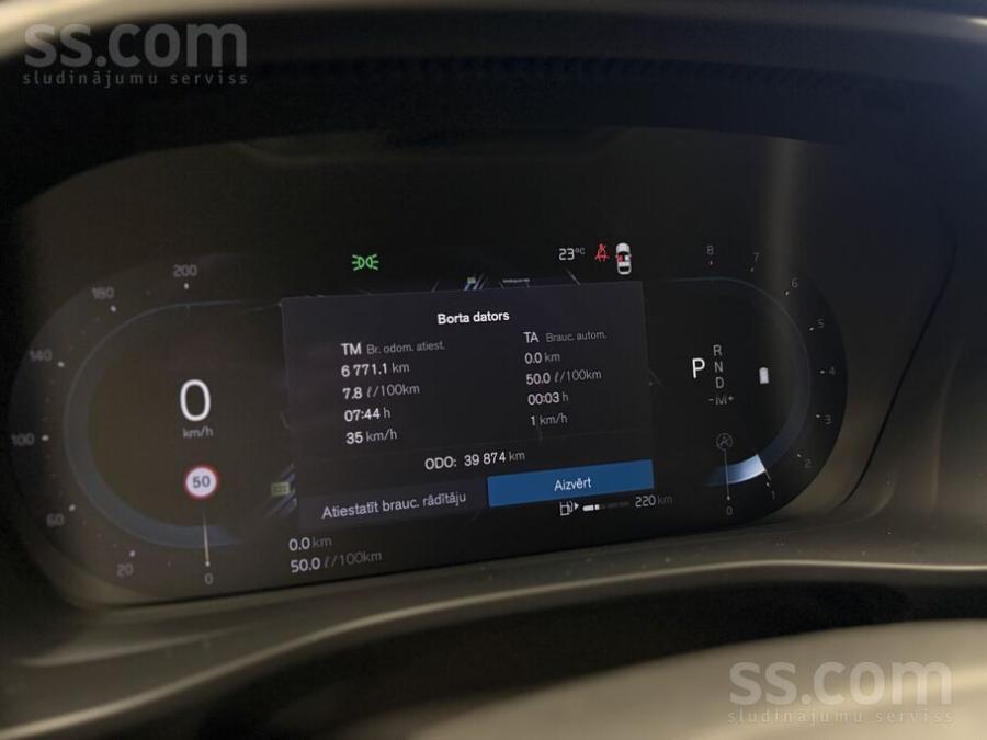 Grey Volvo XC40 2023 in Riga, with an engine capacity of 2.00 L and mileage of 40 thousand km for 33950 €, photo 20 on AUTOMOTO.COM.LV