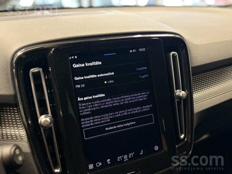 Grey Volvo XC40 2023 in Riga, with an engine capacity of 2.00 L and mileage of 40 thousand km for 33950 €, photo 27 on AUTOMOTO.COM.LV