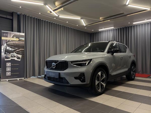 Серый Вольво XC40 2023 в Марупе, объемом двигателя 2.00 л и пробегом 40 тыс. км за 33950 €, фото 1 на AUTOMOTO.COM.LV