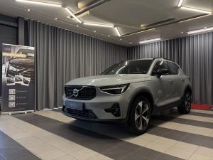 Grey Volvo XC40 2023 in Marupe, with an engine capacity of 2.00 L and mileage of 40 thousand km for 33950 €, photo  on AUTOMOTO.COM.LV