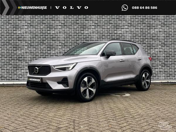 Pelēks Volvo XC40 2025 Kauņa, ar dzinēja tilpumu 2.00 L un nobraukumu 11 tūkst. km par 36701 €, foto 1 vietnē AUTOMOTO.COM.LV