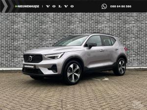 Grey Volvo XC40 2025 in Kaunas, with an engine capacity of 2.00 L and mileage of 11 thousand km for 36701 €, photo  on AUTOMOTO.COM.LV