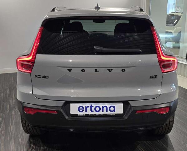 Pelēks Volvo XC40 2025 Šauļi, ar dzinēja tilpumu 1.97 L un nobraukumu 16 tūkst. km par 32400 €, foto 8 vietnē AUTOMOTO.COM.LV