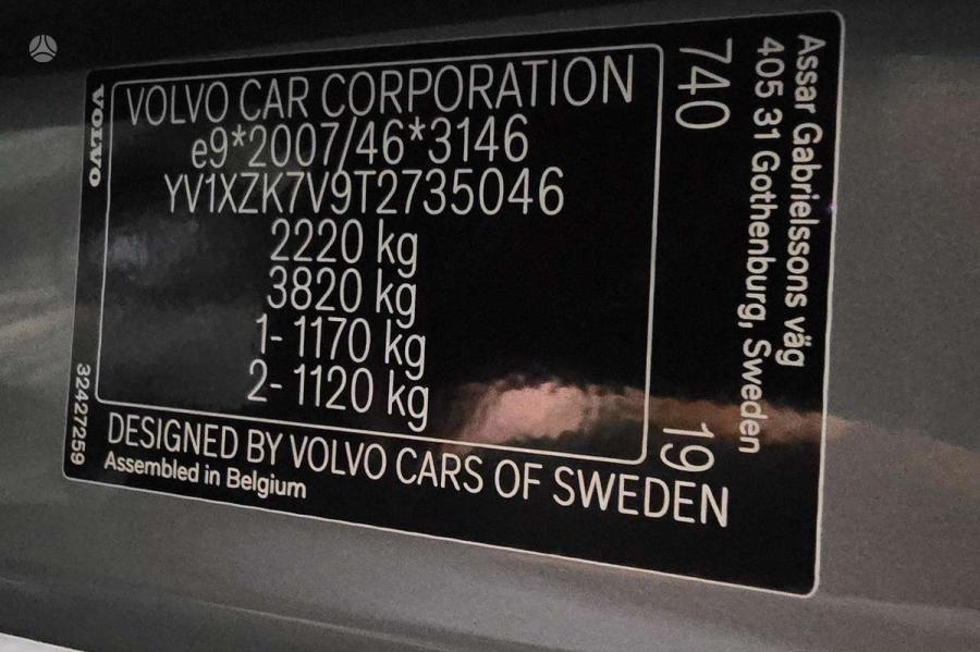 Pelēks Volvo XC40 2025 Šauļi, ar dzinēja tilpumu 1.97 L un nobraukumu 16 tūkst. km par 32400 €, foto 32 vietnē AUTOMOTO.COM.LV