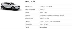 Pelēks Volvo XC40 2025 Šauļi, ar dzinēja tilpumu 1.97 L un nobraukumu 16 tūkst. km par 32400 €, foto 34 vietnē AUTOMOTO.COM.LV