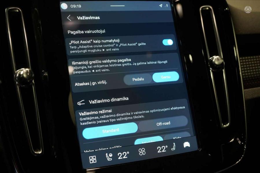 Серый Вольво XC40 2026 в Каунас, объемом двигателя 1.97 л и пробегом 5 тыс. км за 36900 €, фото 18 на AUTOMOTO.COM.LV