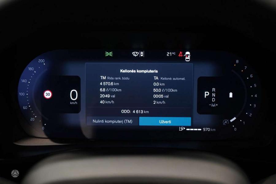 Серый Вольво XC40 2026 в Каунас, объемом двигателя 1.97 л и пробегом 5 тыс. км за 36900 €, фото 21 на AUTOMOTO.COM.LV