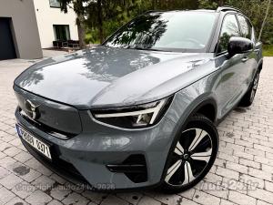 Pelēks Volvo XC40 2022 Tallina, ar dzinēja tilpumu 0.00 L un nobraukumu 53 tūkst. km par 29980 €, foto 7 vietnē AUTOMOTO.COM.LV