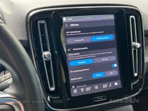 Pelēks Volvo XC40 2022 Tallina, ar dzinēja tilpumu 0.00 L un nobraukumu 53 tūkst. km par 29980 €, foto 22 vietnē AUTOMOTO.COM.LV