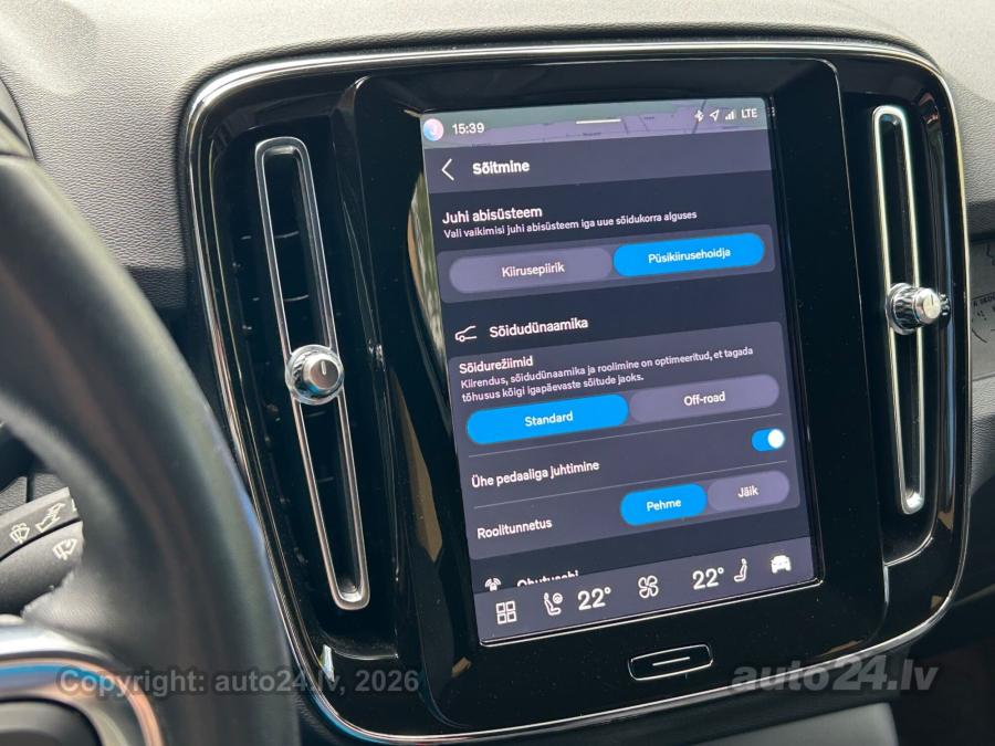 Pelēks Volvo XC40 2022 Tallina, ar dzinēja tilpumu 0.00 L un nobraukumu 53 tūkst. km par 29980 €, foto 22 vietnē AUTOMOTO.COM.LV