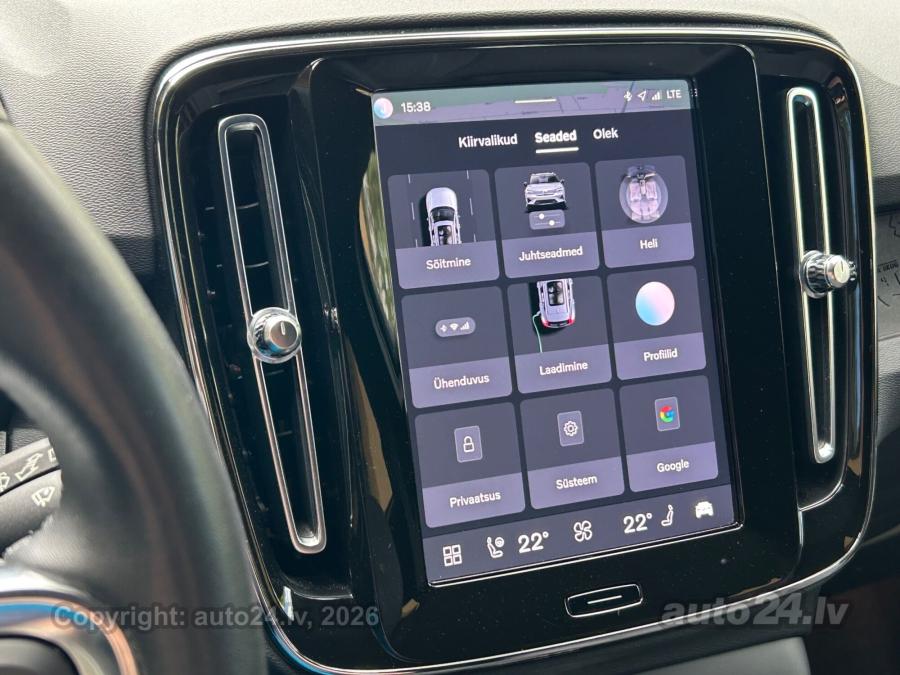 Pelēks Volvo XC40 2022 Tallina, ar dzinēja tilpumu 0.00 L un nobraukumu 53 tūkst. km par 29980 €, foto 23 vietnē AUTOMOTO.COM.LV