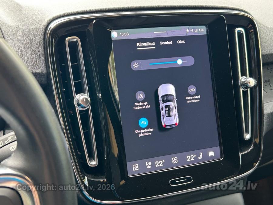 Pelēks Volvo XC40 2022 Tallina, ar dzinēja tilpumu 0.00 L un nobraukumu 53 tūkst. km par 29980 €, foto 24 vietnē AUTOMOTO.COM.LV