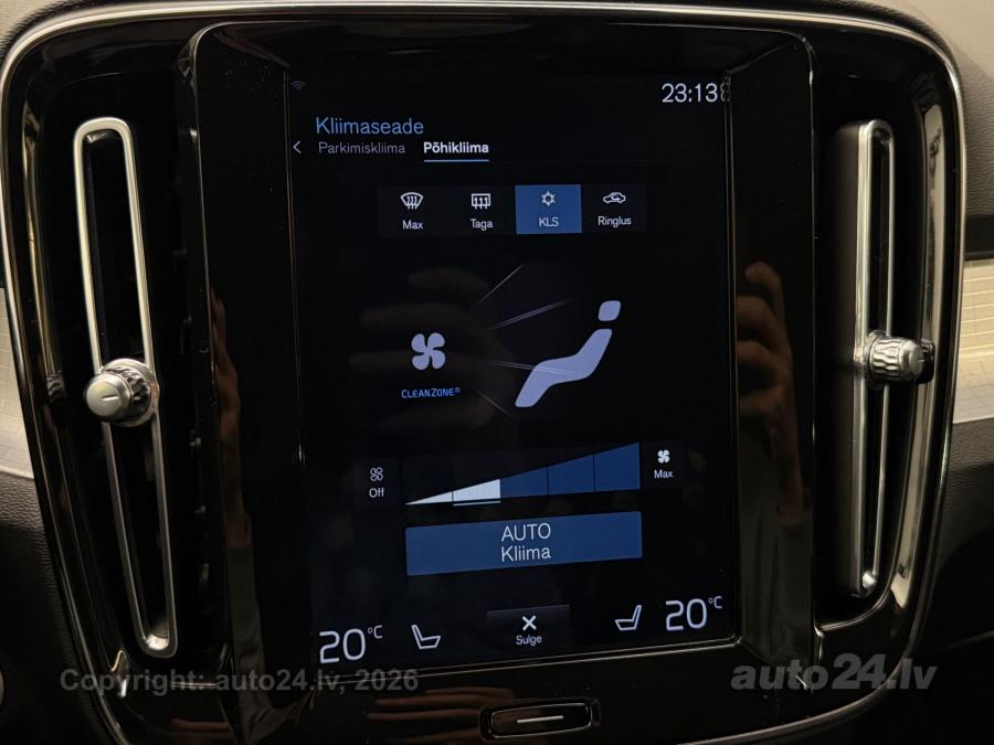 Серый Вольво XC40 2020 в Пярну, объемом двигателя 1.50 л и пробегом 217 тыс. км за 19990 €, фото 17 на AUTOMOTO.COM.LV