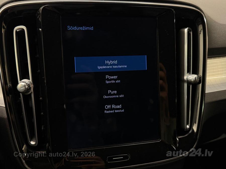 Серый Вольво XC40 2020 в Пярну, объемом двигателя 1.50 л и пробегом 217 тыс. км за 19990 €, фото 22 на AUTOMOTO.COM.LV