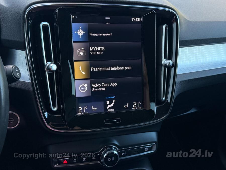 Pelēks Volvo XC40 2020 Pērnava, ar dzinēja tilpumu 1.50 L un nobraukumu 218 tūkst. km par 19900 €, foto 9 vietnē AUTOMOTO.COM.LV