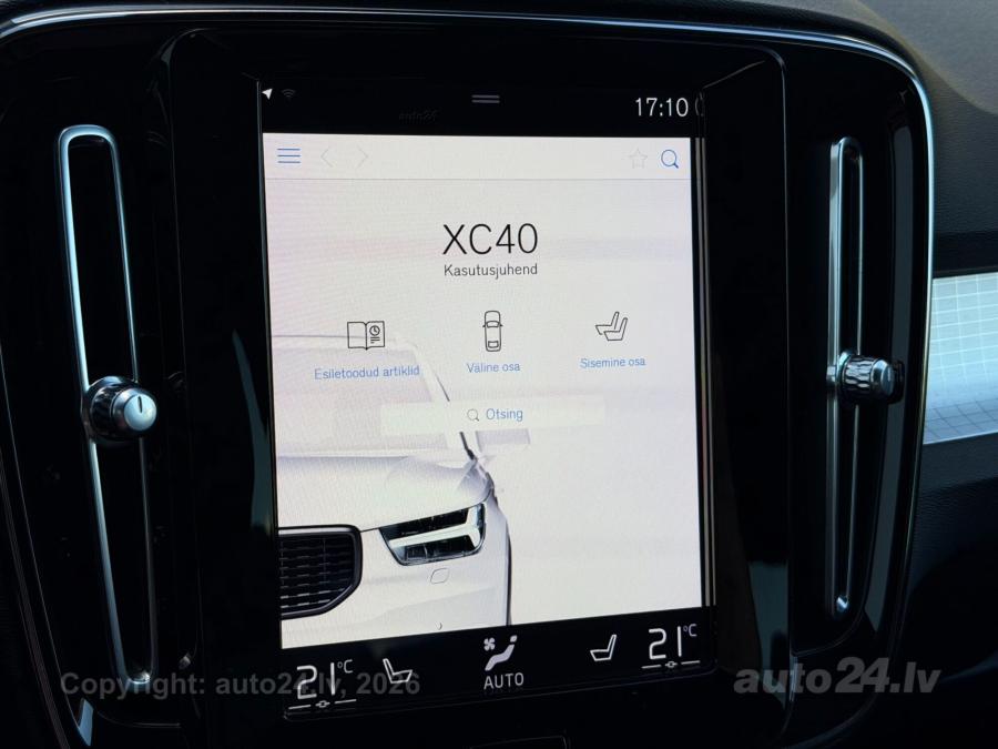 Pelēks Volvo XC40 2020 Pērnava, ar dzinēja tilpumu 1.50 L un nobraukumu 218 tūkst. km par 19900 €, foto 16 vietnē AUTOMOTO.COM.LV